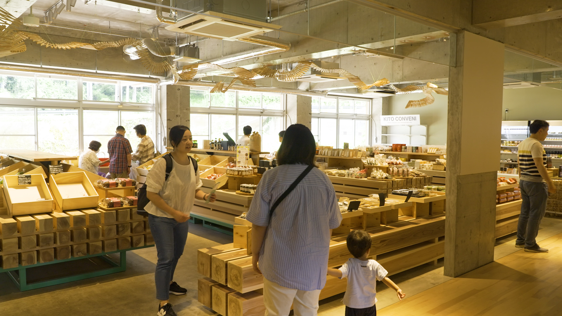 奈良の自然を未来に残す「KITO FOREST MARKET SHIMOICHI」 | 海と日本プロジェクトin大阪